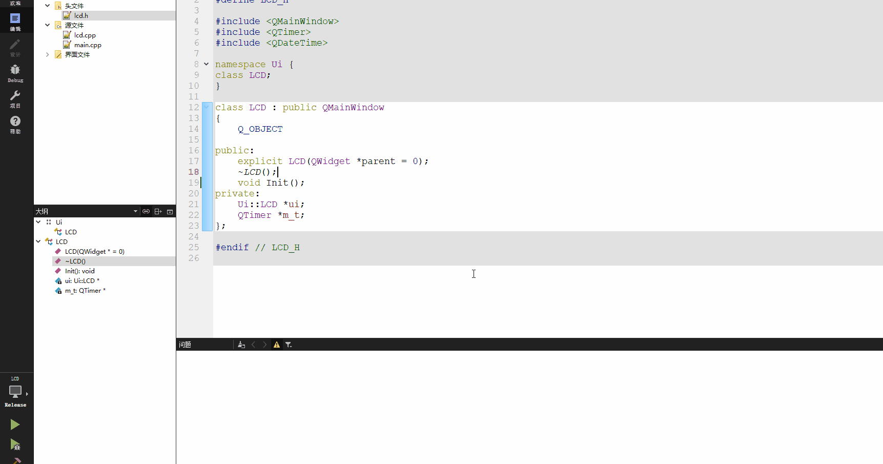 qt 快捷注释 手把手教程_qt怎么注释-CSDN博客