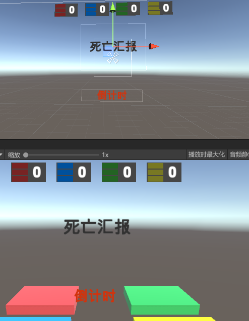 【Unity3D-Mirror多人坦克大战】击杀者显示、复活、成绩的改变（八）_unity cs击杀提示-CSDN博客