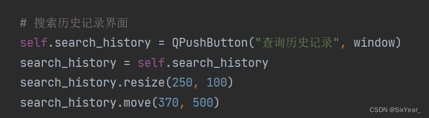 RuntimeError: Please destroy the QApplication singleton before creating a new QApplication ...