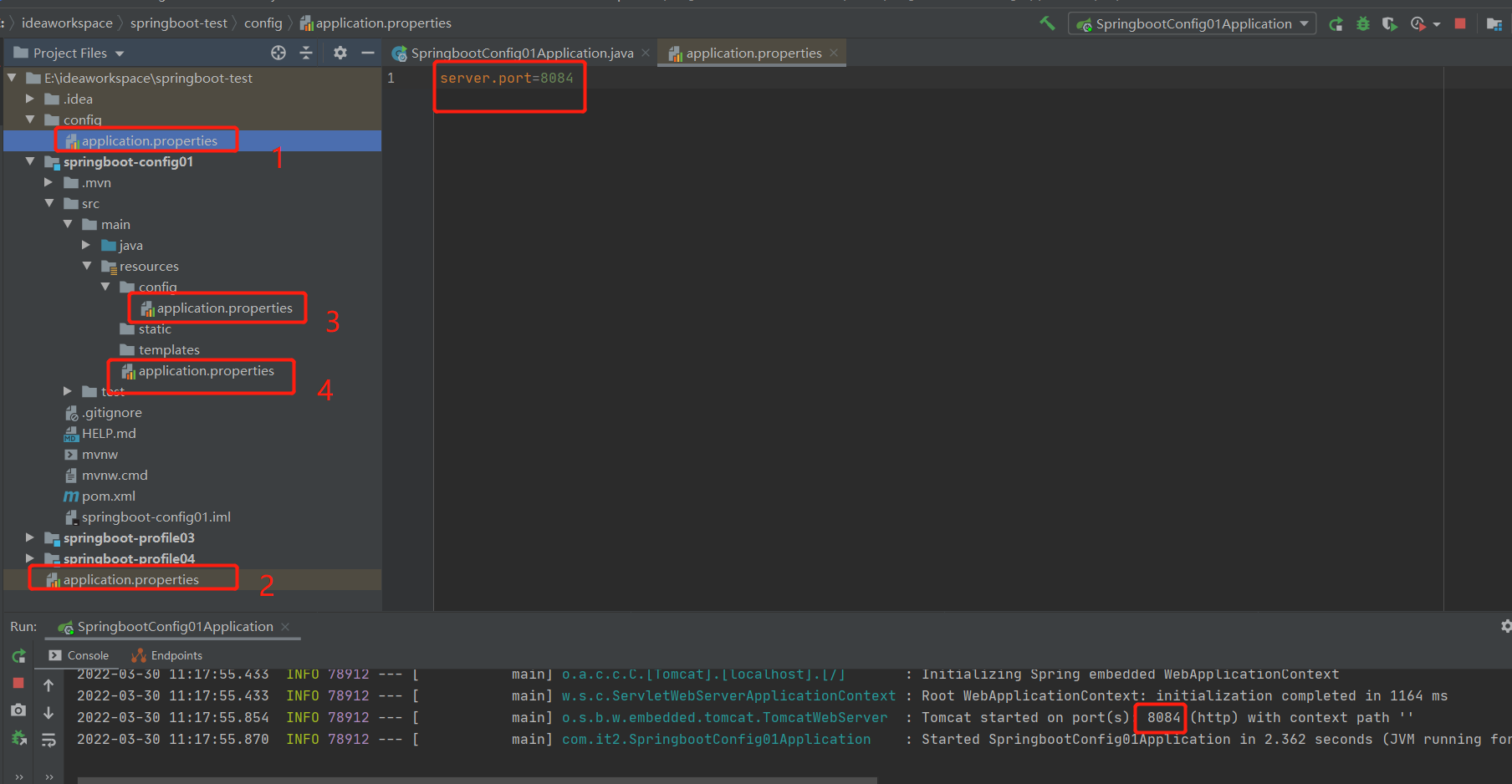 springboot基础(8):内部配置加载顺序与外部配置加载顺序_spring.config.location 当前目录上一级-CSDN博客