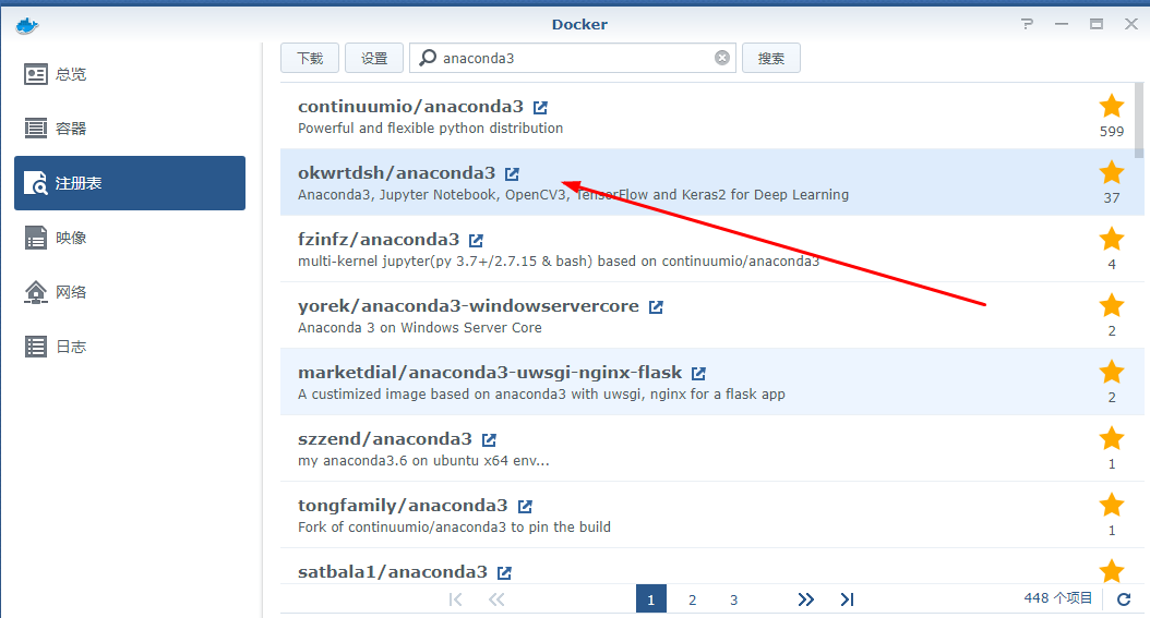 群辉docker安装Anaconda3， Jupyter Notebook远程执行python代码_anaconda 群晖-CSDN博客