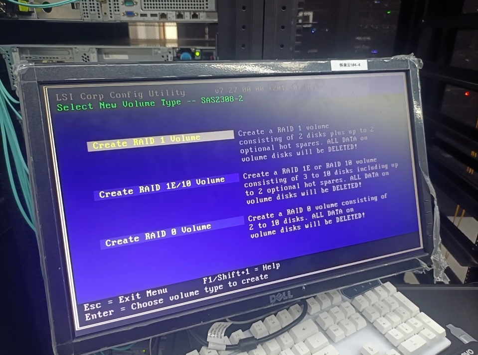 联想RD640服务器配置LSI Logic Config Utility v7.27.00.00 (Raid)_lsi corp config ...