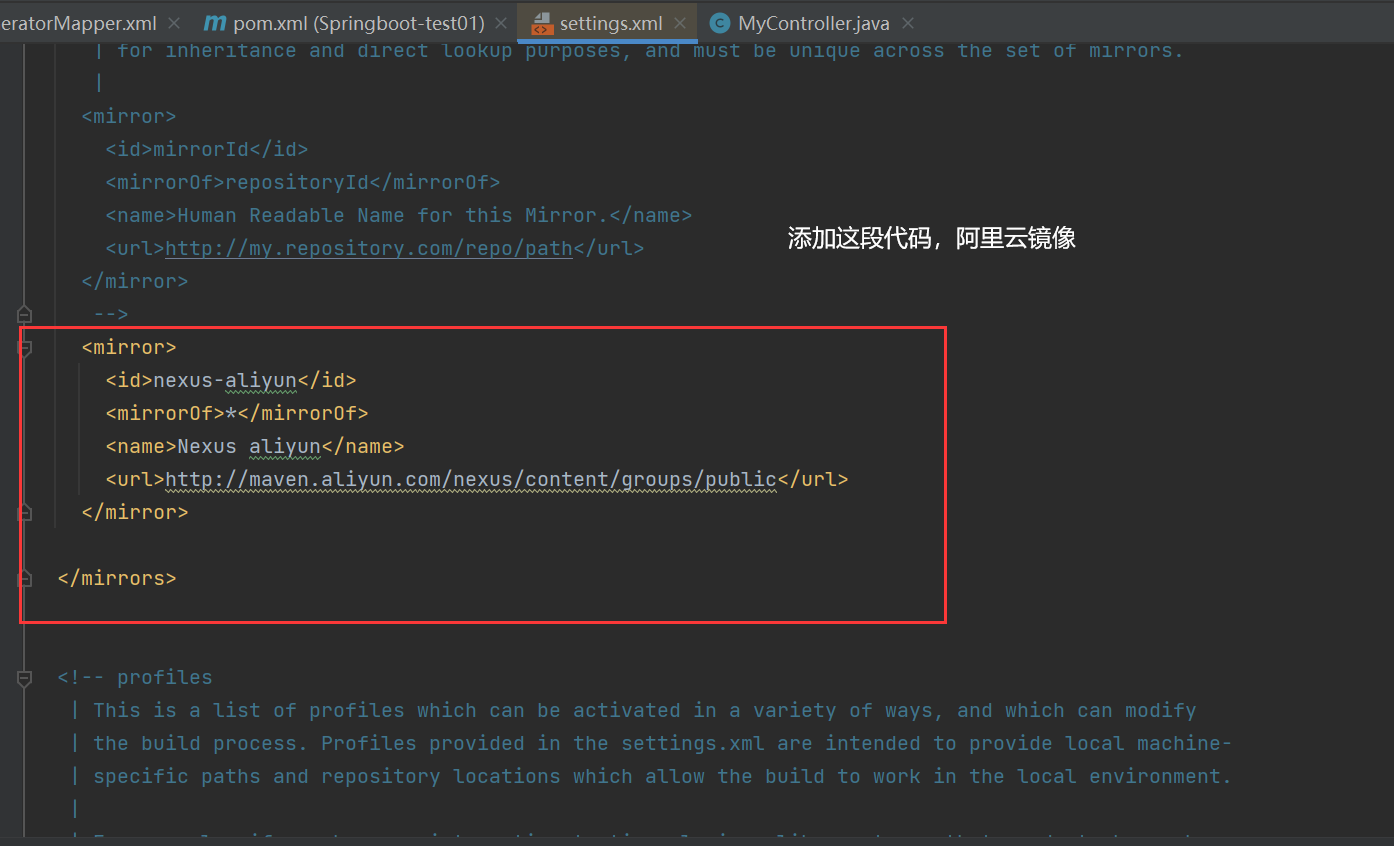 在Springboot中设置Maven私服仓库(修改Maven镜像)_spring boot 1.5.6maven镜像地址-CSDN博客