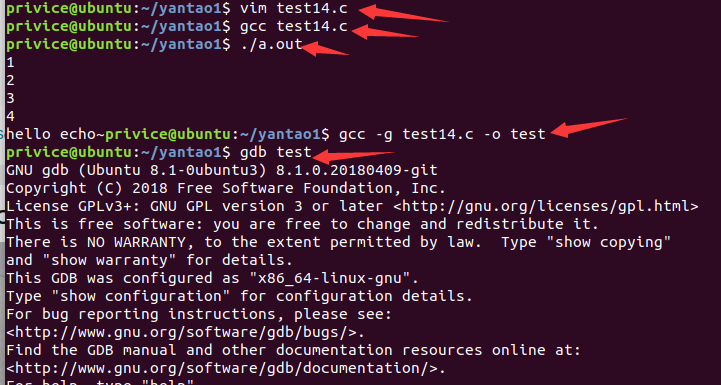 Linux中GDB安装与使用_linux安装gdb-CSDN博客