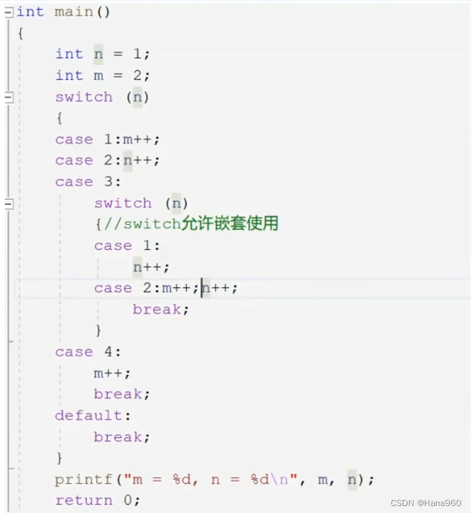 C语言 分支语句 If Else 和 Switchc语言 Switch 与 Else If Csdn博客