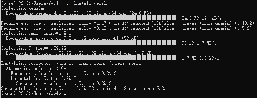 python安装biopython包和gensim包_biopython提示没有这个包-CSDN博客