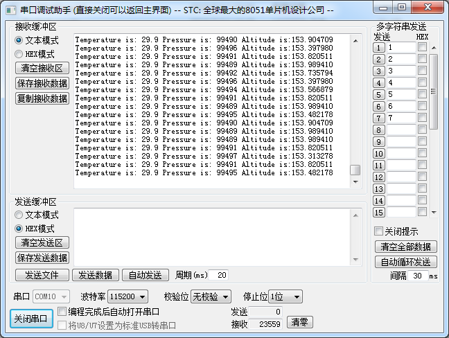 基于STM32F030驱动BMP180气压传感器_i2c bmp180-CSDN博客