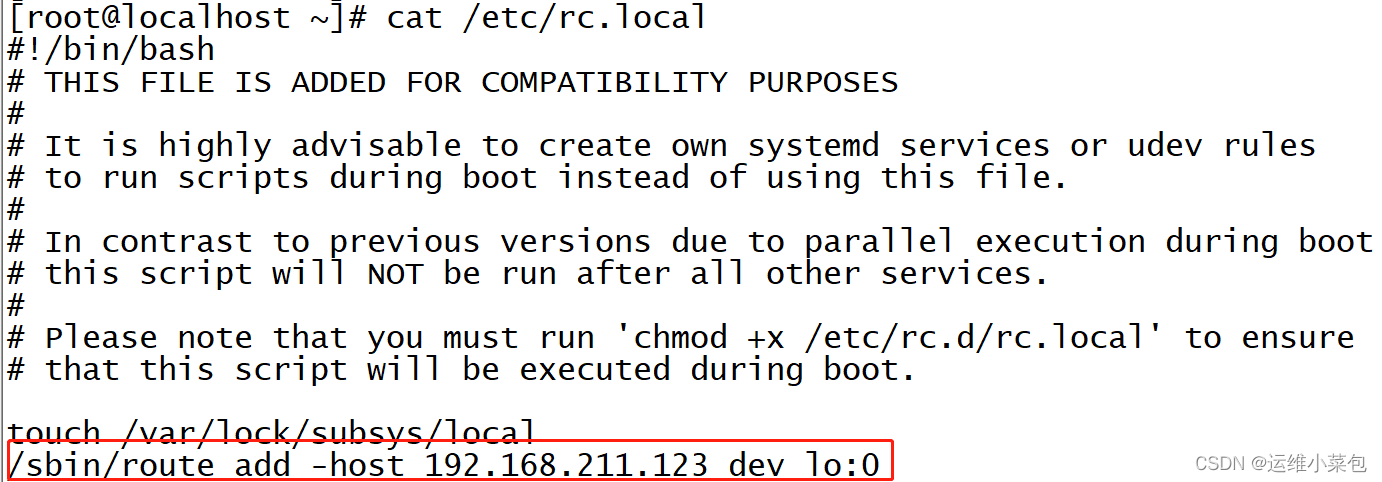 Linux集群高可用之Keepalived 原理 实操~_linux keepalive状态-CSDN博客