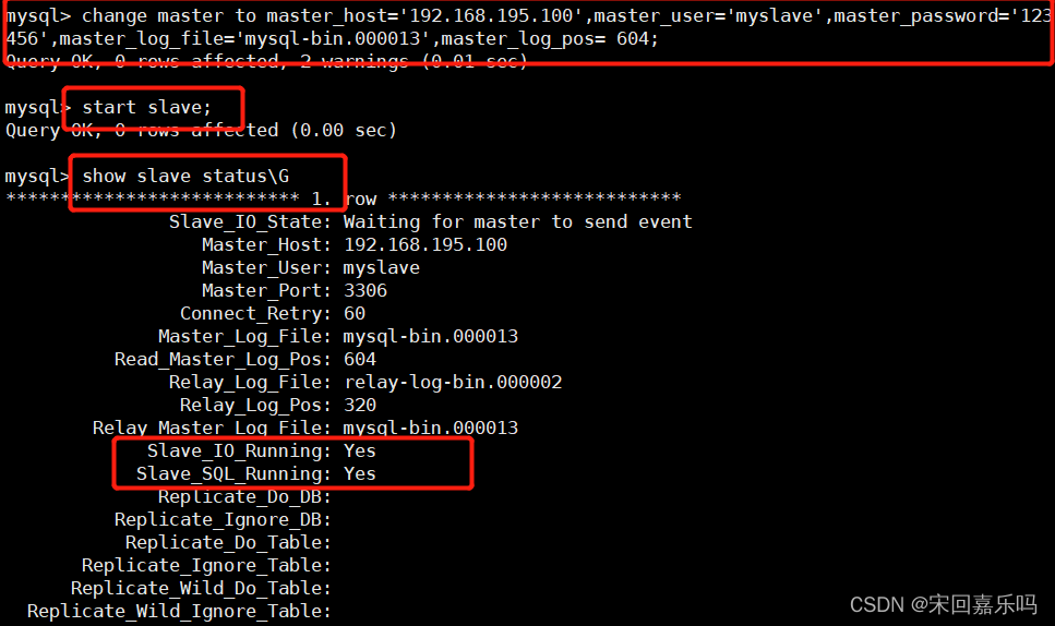 Mysql的主从复制和读写分离mysql主从复制不实现读写分离 Csdn博客