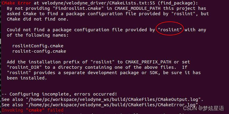 ROS Noetic版本遇到的问题（随缘续）_command 'rosrun' not found, but can be installed w-CSDN博客