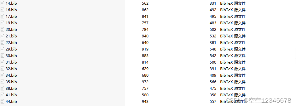 使用bib格式引用摘要_bib格式引用 api-CSDN博客