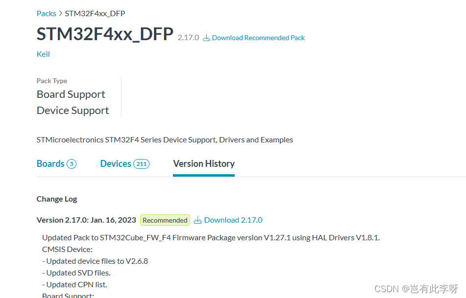 keil中如何添加新的芯片型号_向keil中添加cpu-CSDN博客