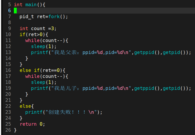 进程控制浅谈 fork、exit、wait、exec_进程执行系统通用fork()、wait(0)、exit(0)时,操作系统分别要进行哪些进程控制操-CSDN博客