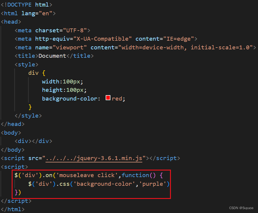8.jQuery事件用法_element.on-CSDN博客