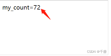 web异步通信：iframe+cgi实现页面自动数据更新_cgi中返回页面刷新怎么写-CSDN博客