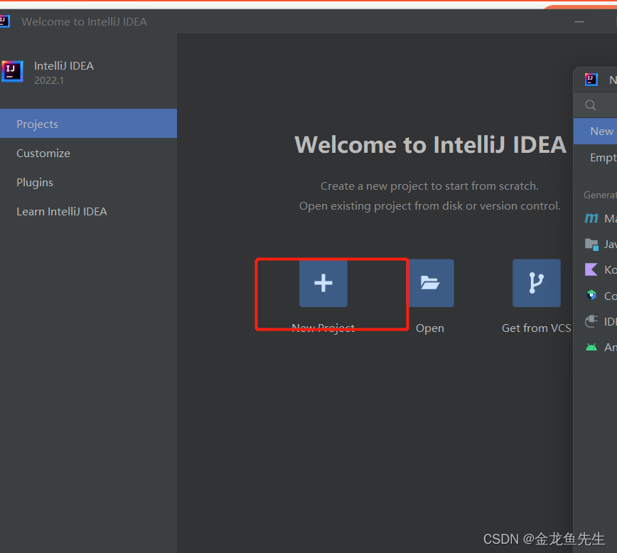 Springboot开发环境搭建（IDEA+java+apache-maven-+windows11）_springboot windows 开发环境搭建-CSDN博客