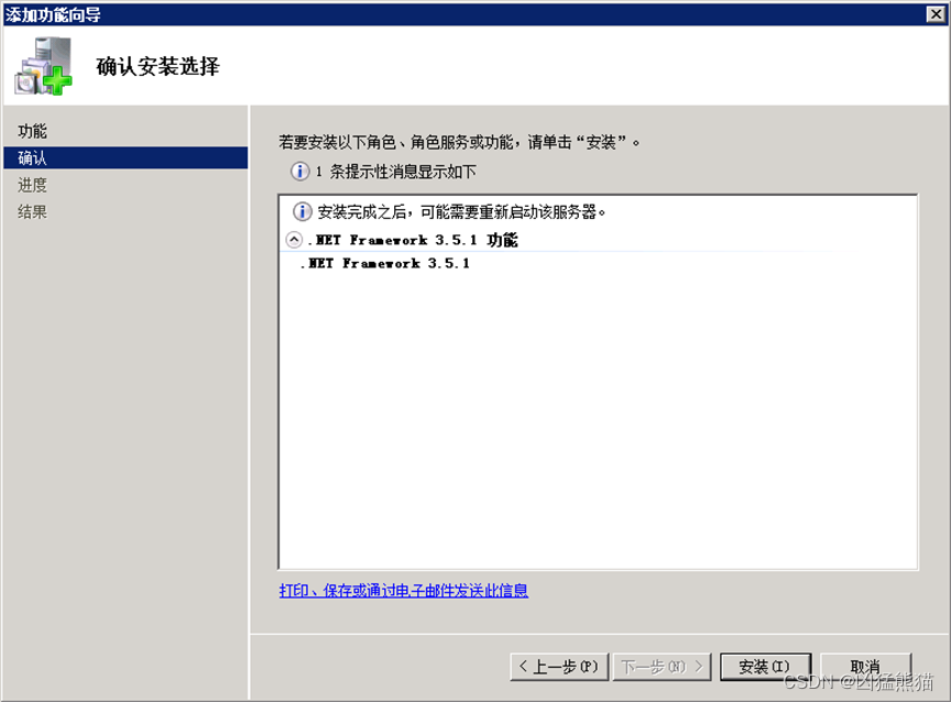 SVN服务器+Web维护工具搭建手册（EasyPHP12.1）_svn web-CSDN博客