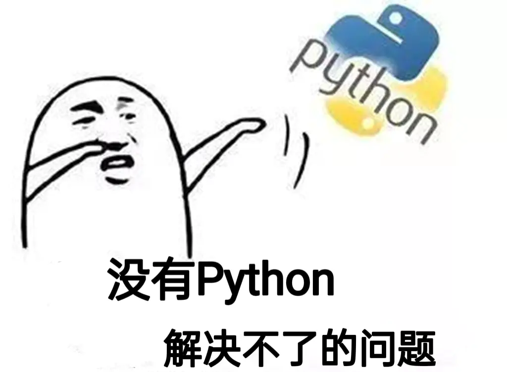 人生苦短，我学python，大学生能实现经济独立，月赚6k ？ Csdn博客