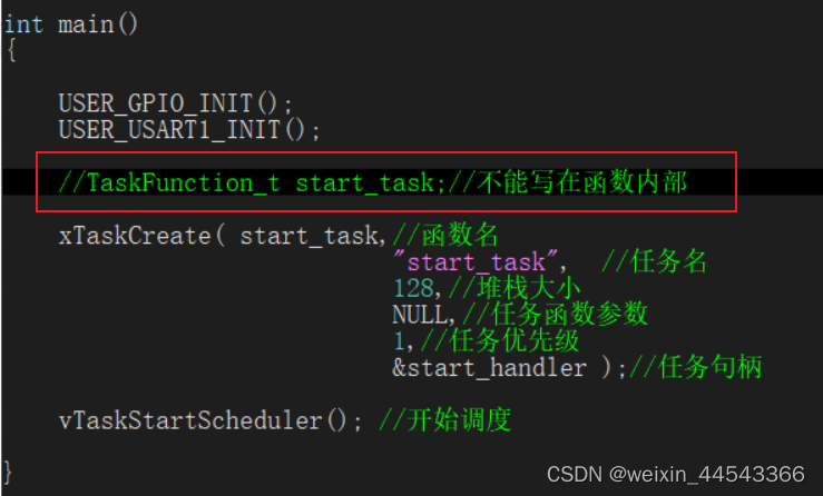 STM32移植FreeRTOS 调用vTaskStartScheduler时卡在HardFault_Handler的解决方法_taskscheduler无法开启 freertos-CSDN博客