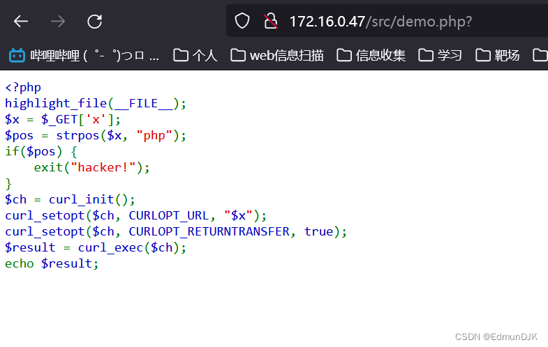 DAY37：SSRF 漏洞_302跳转漏洞-CSDN博客