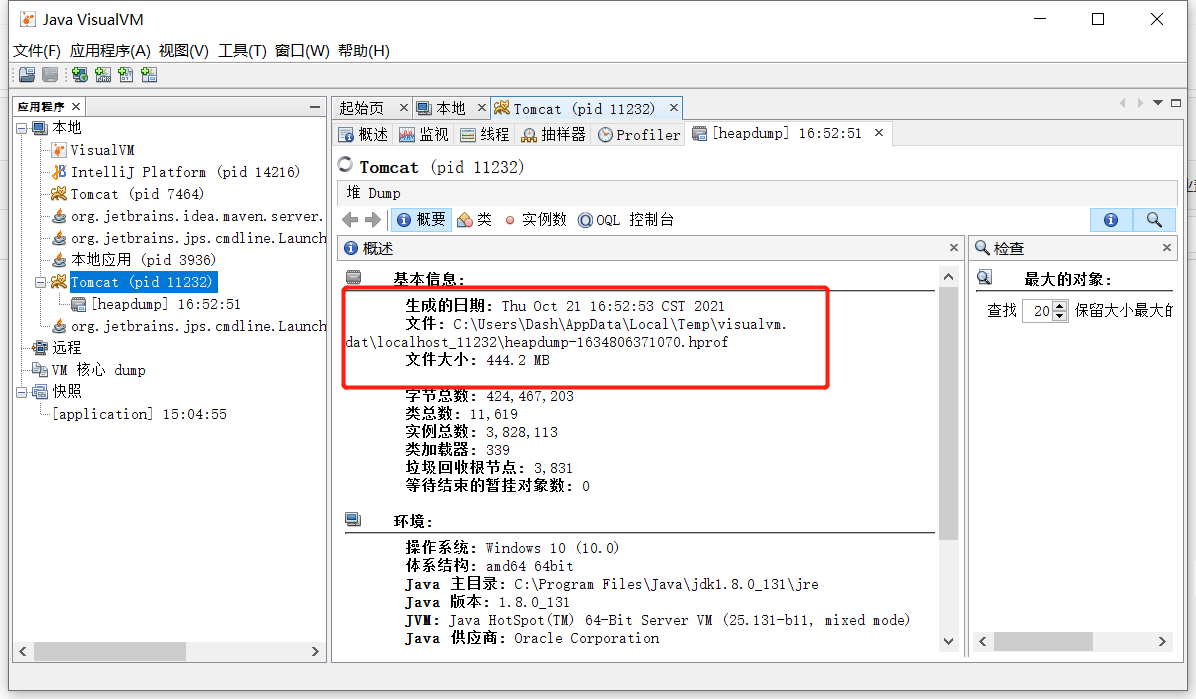 java 排查内存溢出的方法及代码处_eclipse查看内存溢出-CSDN博客
