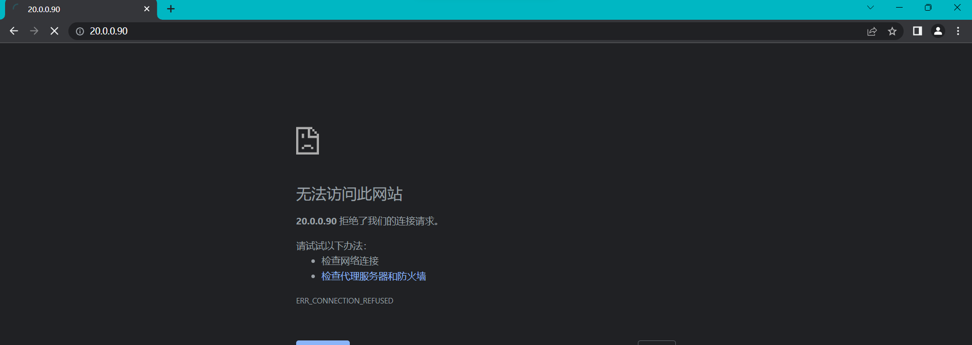 【linux】3.安装及管理程序_linux 3 安装-CSDN博客