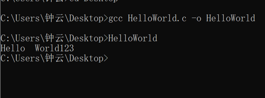 C语言通过Windows命令行编译和运行程序_windows编译c文件-CSDN博客