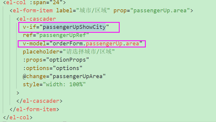 elementui城市联级选择器cascader编辑状态回显问题_elementui联级选择器省市区编辑回显-CSDN博客