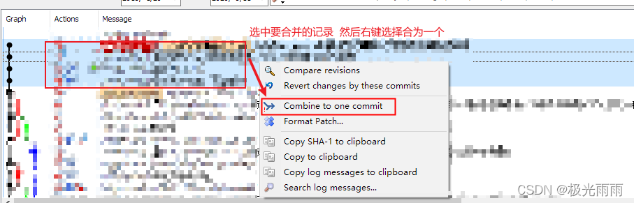 Tortoisegit 小乌龟 合并committortoisegit 合并多个commit Csdn博客