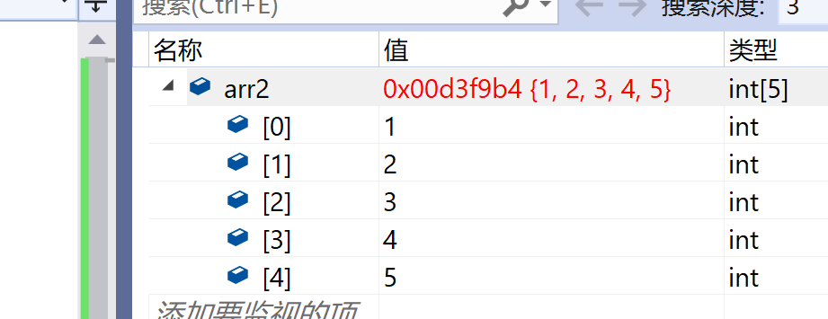 【C库函数】memcpy函数详解-CSDN博客