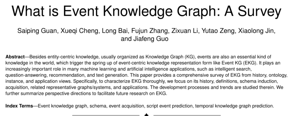 【文献翻译】What is Event Knowledge Graph: A Survey-CSDN博客