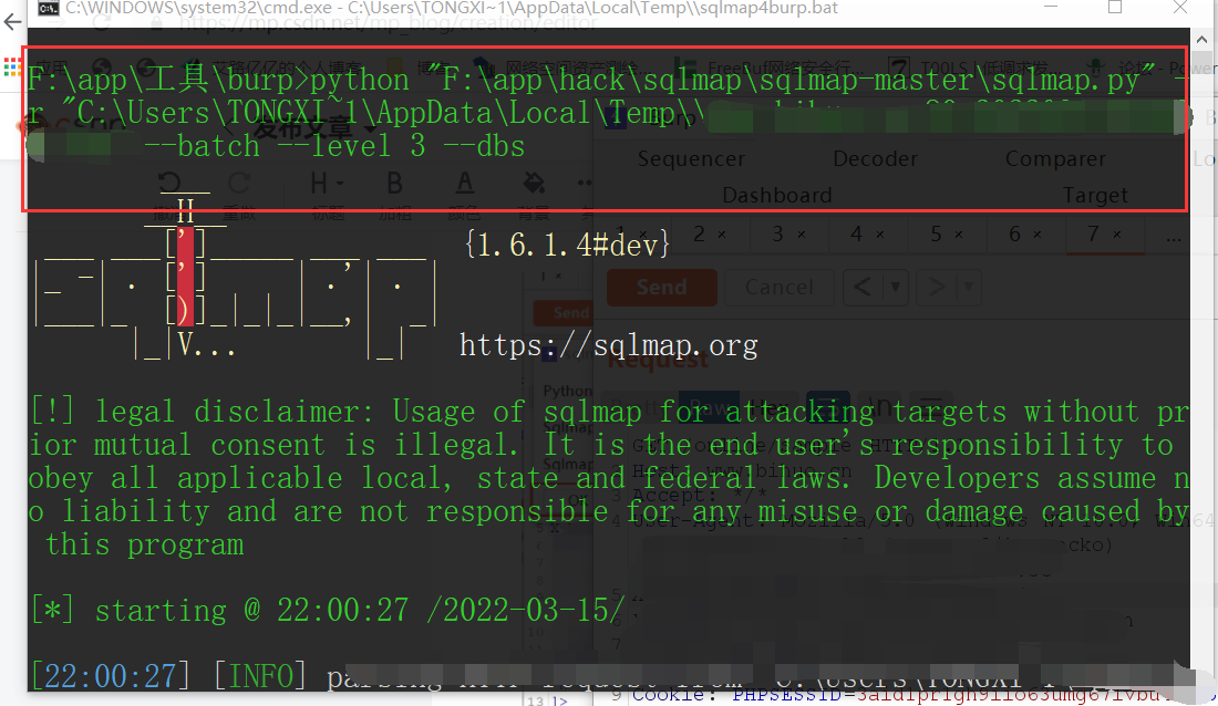 Burp联动Sqlmap插件_sqlmap4burp-plus-plus安装教程-CSDN博客