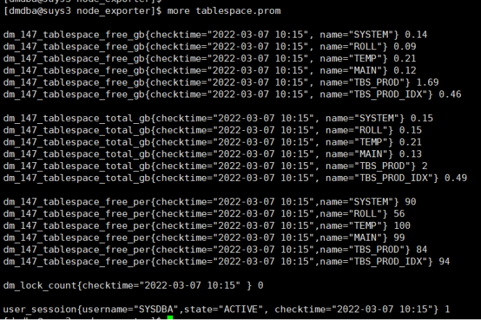 prometheus/node_exporter与达梦数据库_--collector.textfile.directory-CSDN博客
