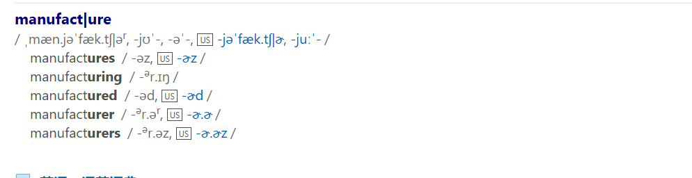英语音标真的分得清楚？KK IPA DJ_roach音标和kk有什么不同-CSDN博客