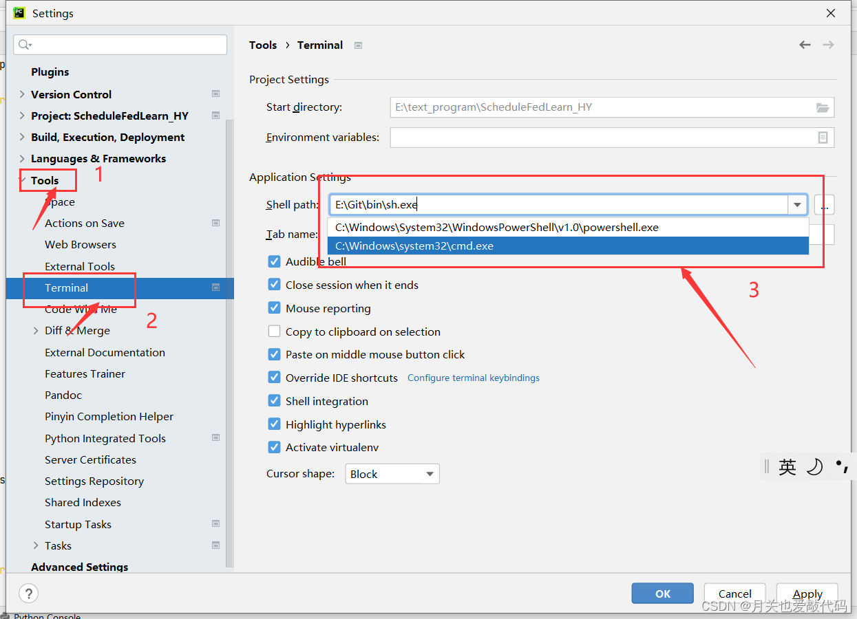 Pycharm中anaconda创建激活虚拟环境出现错误：Your shell has not been properly ...