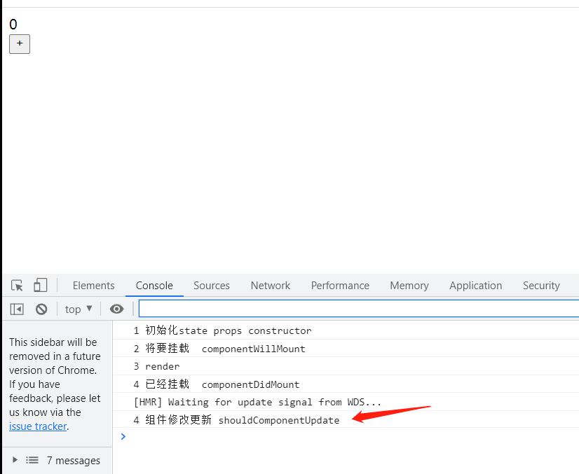 ZF_react ref的实现 生命周期的实现_react哪个生命周期获取ref真实dom-CSDN博客