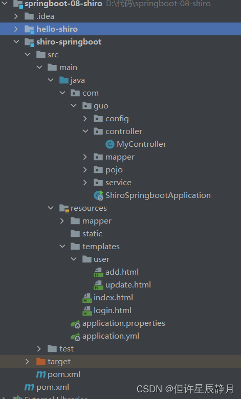 Shiro_shiro 属于某个角色直接通过-CSDN博客