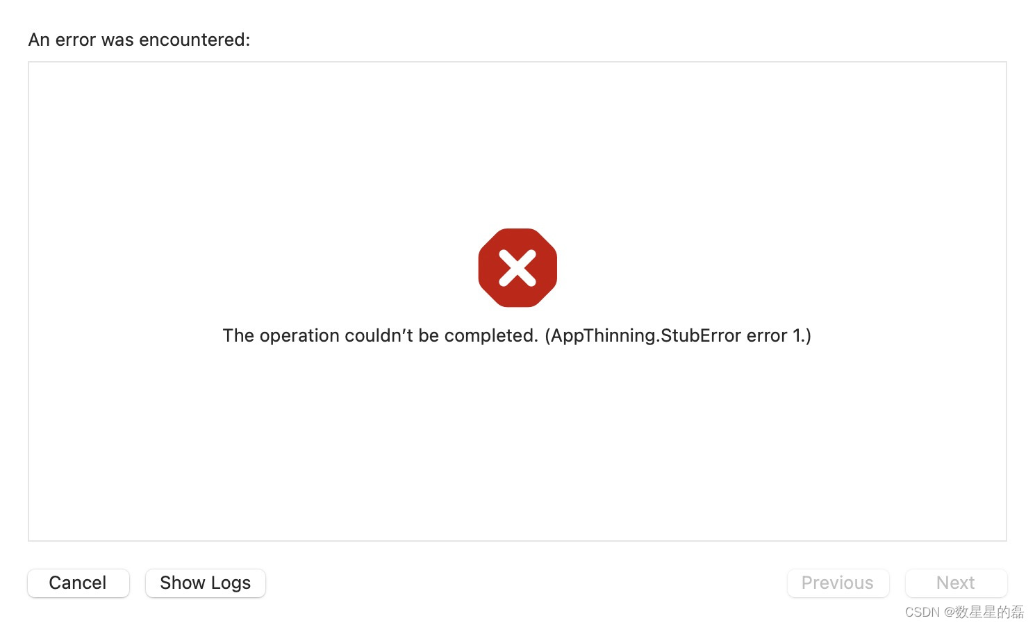 iOS 错误_ios cannot load such file -- sqlite3/sqlite3_nativ-CSDN博客