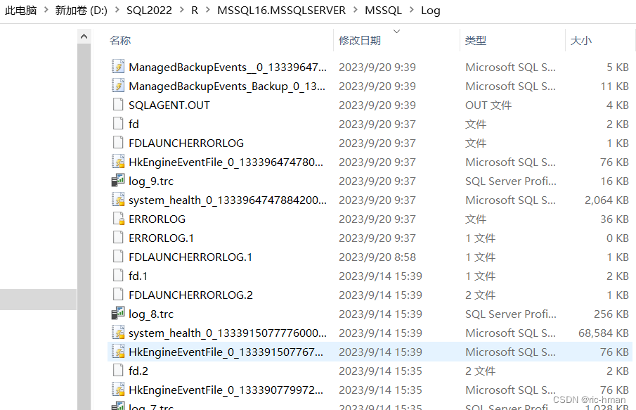关于计算机卡住后重启导致SQL Server数据库连接不上，MSSQLSERVER服务也启动不起来的问题解决方法_sql server连不上 ...