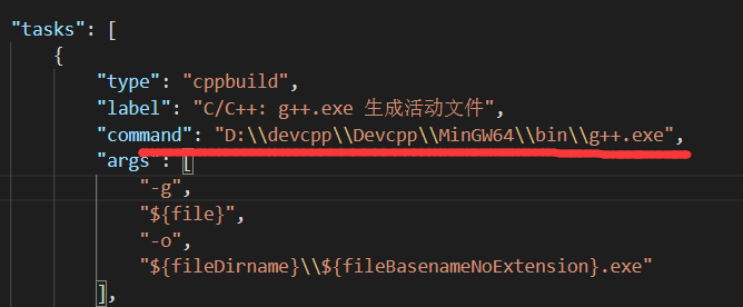 vscode配置C/C++开发环境(MinGW64)后调试程序出现EXCEPTION_因exception已暂停-CSDN博客