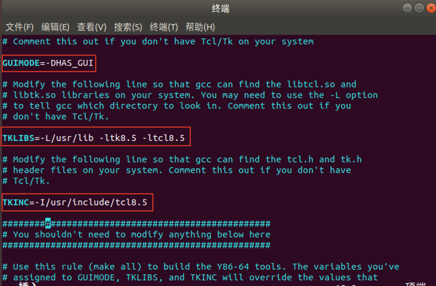 《深入理解计算机系统》Y86-64实验四Architecture Lab环境安装_archlab-handout-CSDN博客