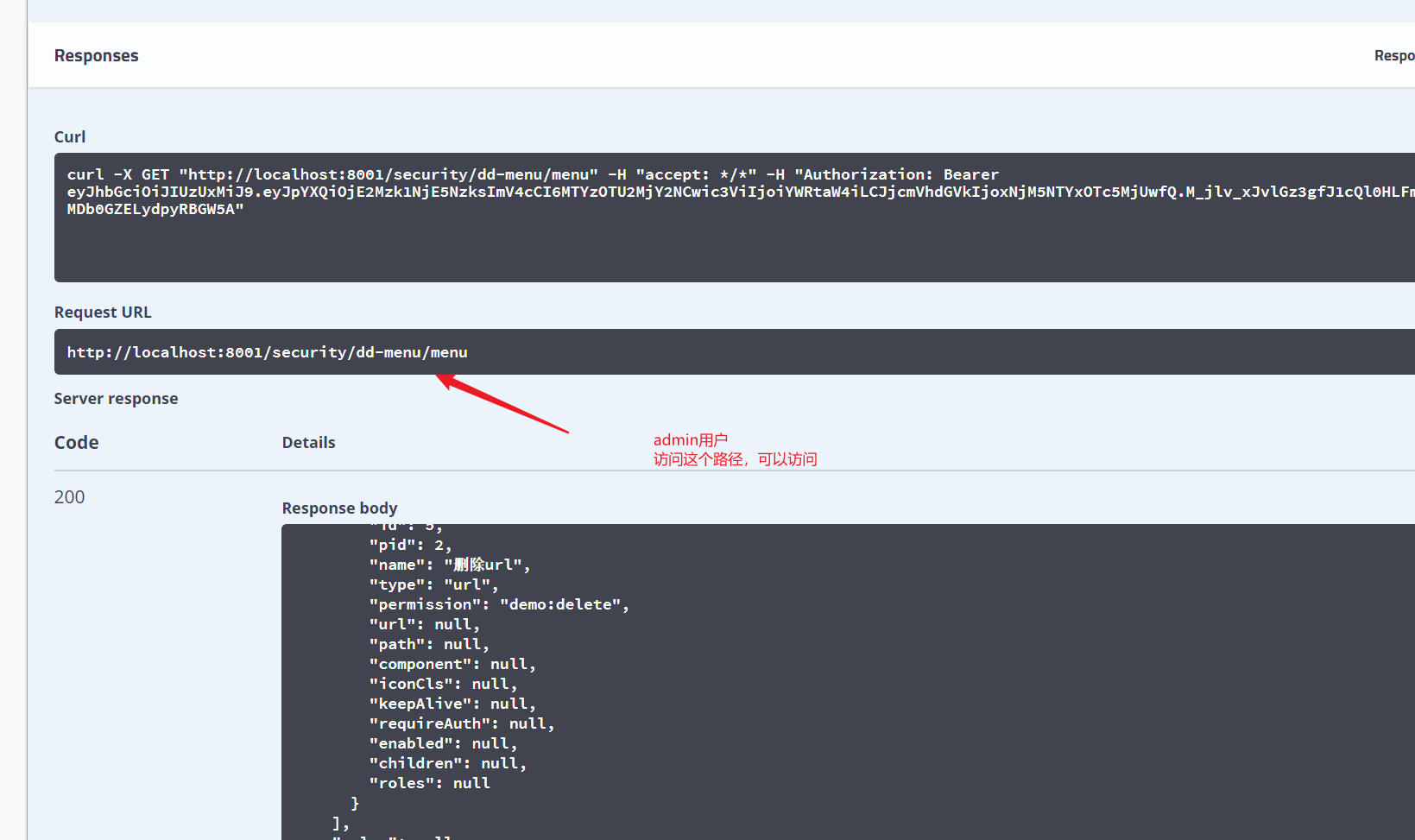 SpringSecurity实现权限管理系统，解决高版本循环依赖和springboot2.6.x与swagger不兼容问题_springsecurity版本不兼容-CSDN博客