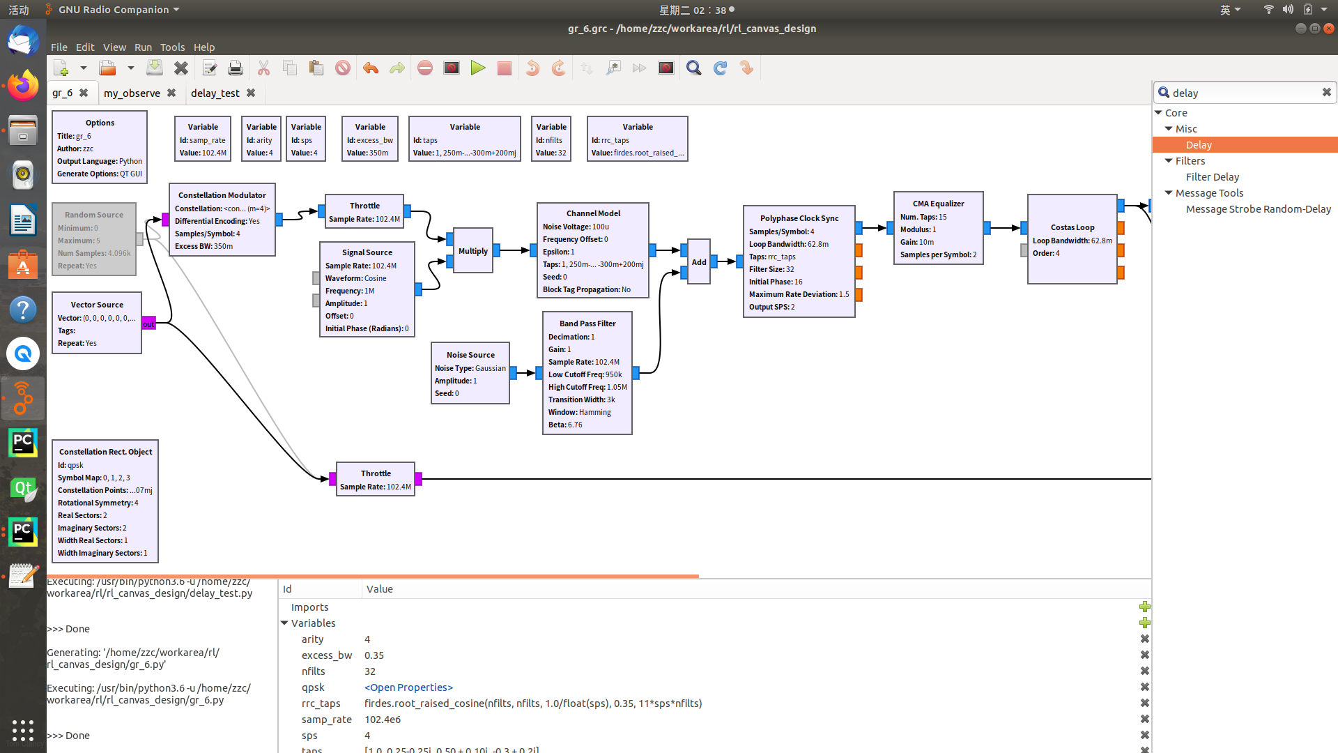 GNU Radio QPSK及FSK调制解调可运行可正确解码流图_gnuradio qpsk-CSDN博客