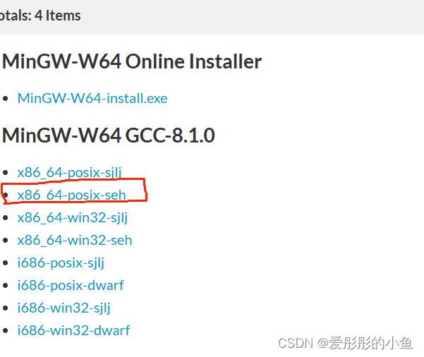 windows10 操作系统下vscode c++配置opencv与opencv-contrib的方法——详细，读懂这一篇你就能配置各种编译器了，包括visual stdio_windows ...