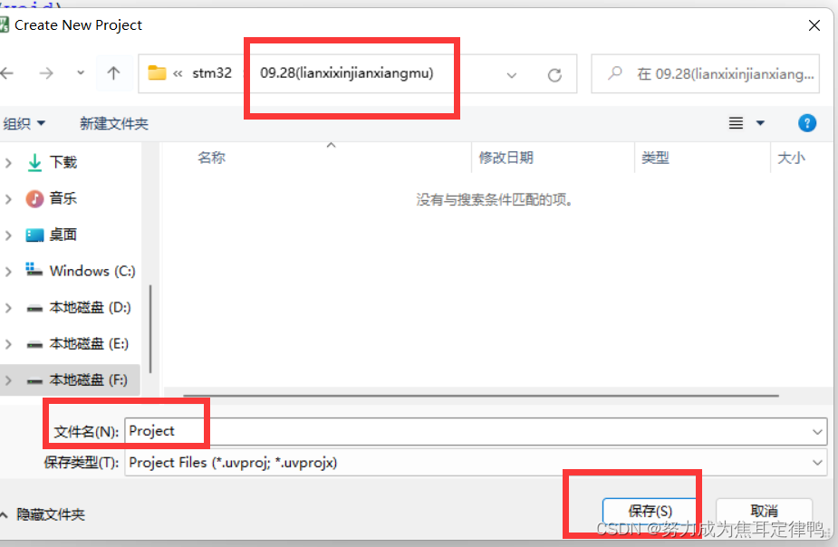 P4[2-2]STM32资源配置胎教讲解(包含所有的资源配置)_stmziyuan 配置和利用的方式-CSDN博客