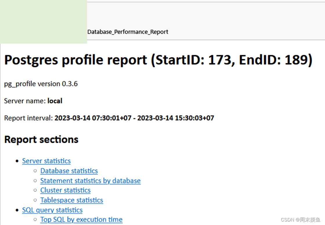 自动产生pg_profile报告及发送邮件的脚本-CSDN博客