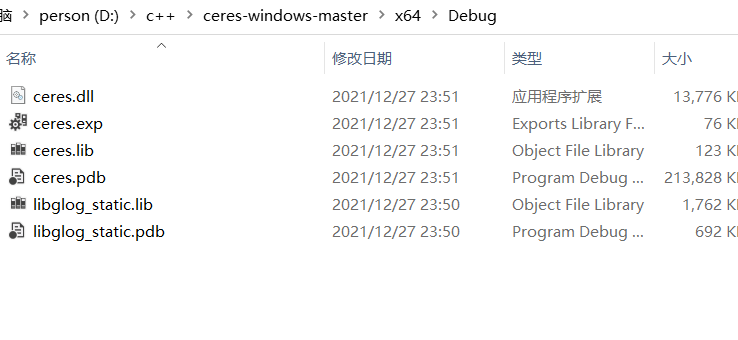 win10超简单的方法编译Ceres_ceres-windows-master-CSDN博客