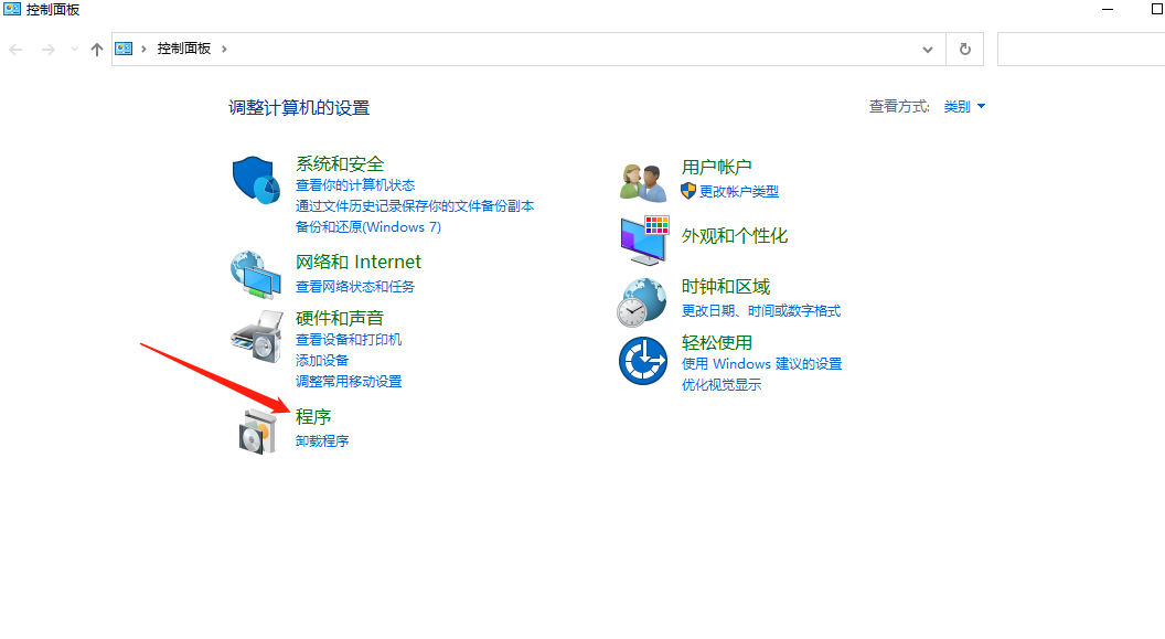 C# DLL文件注册问题（涉及AxInterop.WMPLib.dll等）-CSDN博客