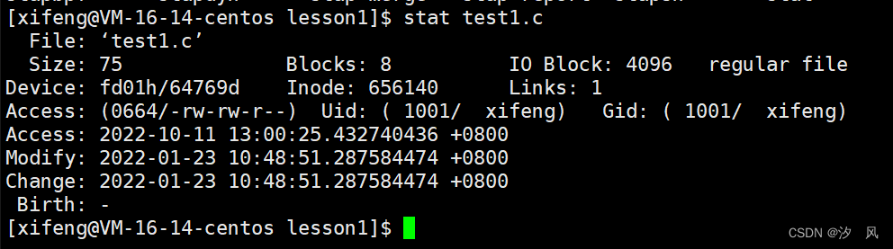Linux的基本指令linux接收文件的命令 Csdn博客